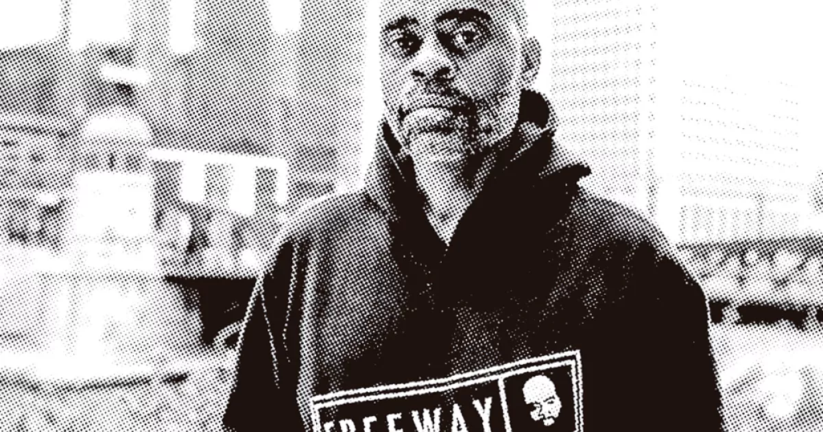 Freeway Rick Ross | Cáñamo
